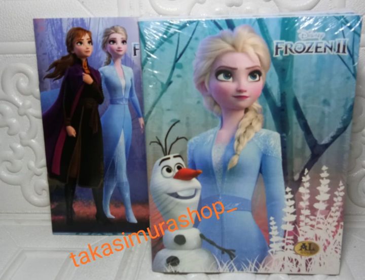 Buku Tulis AL 58 lembar gambar Frozen | Lazada Indonesia