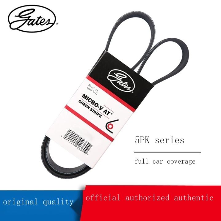 Gates 5PK1065 1066 1070 1080 1085 1095 1100 1105 car original belt ...