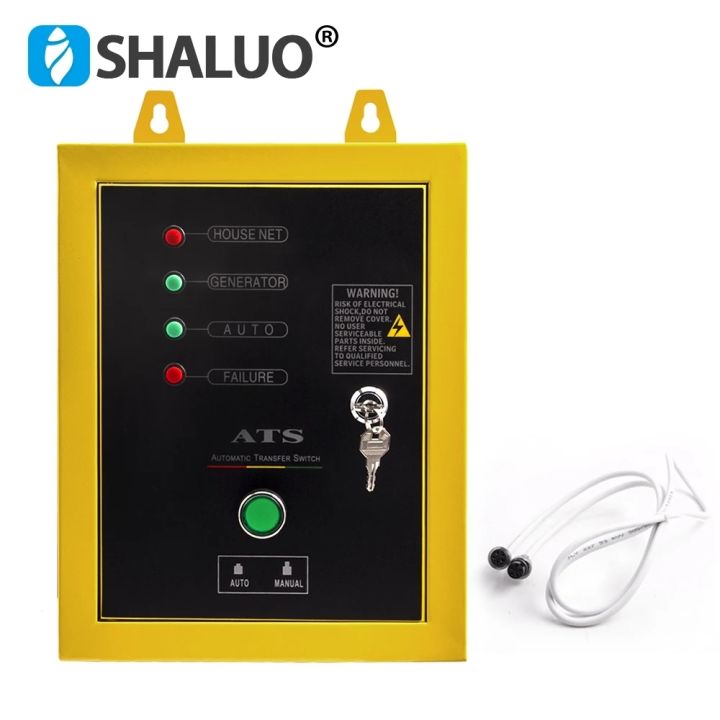 220V 240V 10KW Generator ATS Control Box Single Phase Auto Start Stop ...