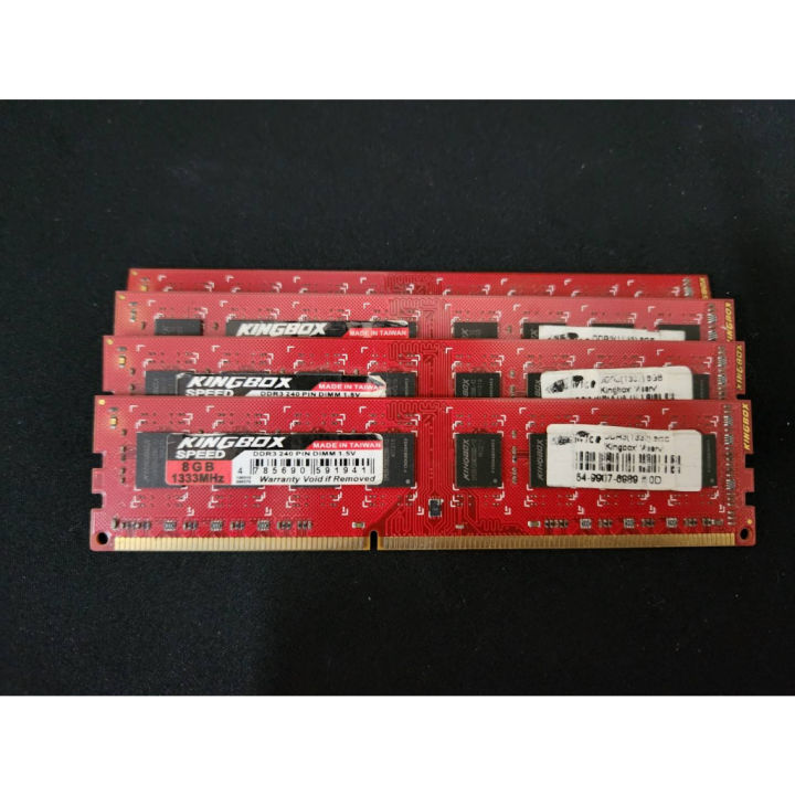 แรม RAM Kingbox Speed DDR3(1333) 8GB สินค้ามือ 2 ไม่มีกล่อง ประกันร้าน ...