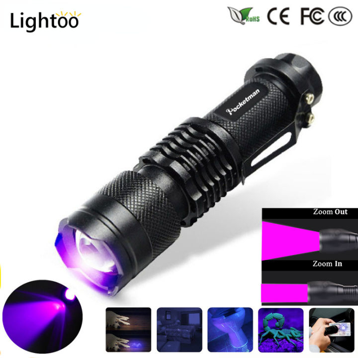 UV flashlight rechargeable Black Light Torch Light UV light 395nm ...