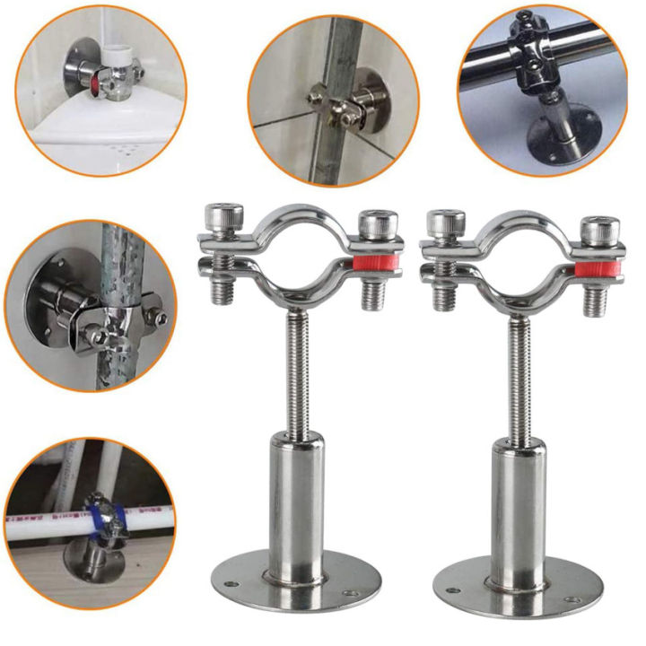 Stainless Steel Pipe Clamp Support Bracket with Base Plate 2pcs 2 (19 ...