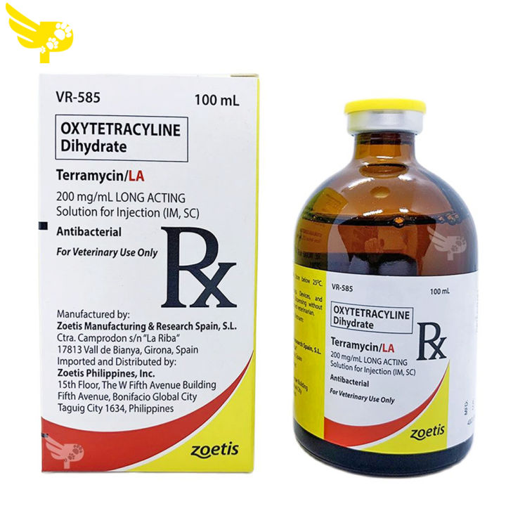 Terramycin LA 100ml - Antibacterial - Zoetis - For Animal Use - Swine ...