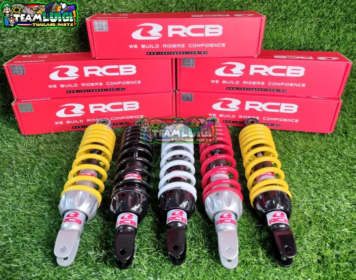 RCB REAR SHOCK 295mm / 305mm / 330mm A-2 SERIES RACING BOY SHOCK MIO ...