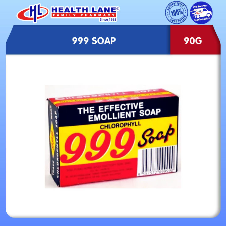 999 CHLOROPHYLL SOAP 叶绿素肥皂 (90G) | Lazada