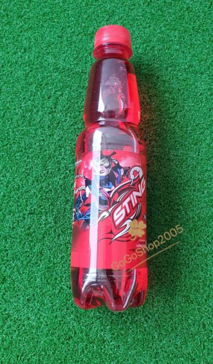 【Vietnam】1 Bottle Sting Energy Drink Strawberry Flavor (320 ml) - Nuoc ...