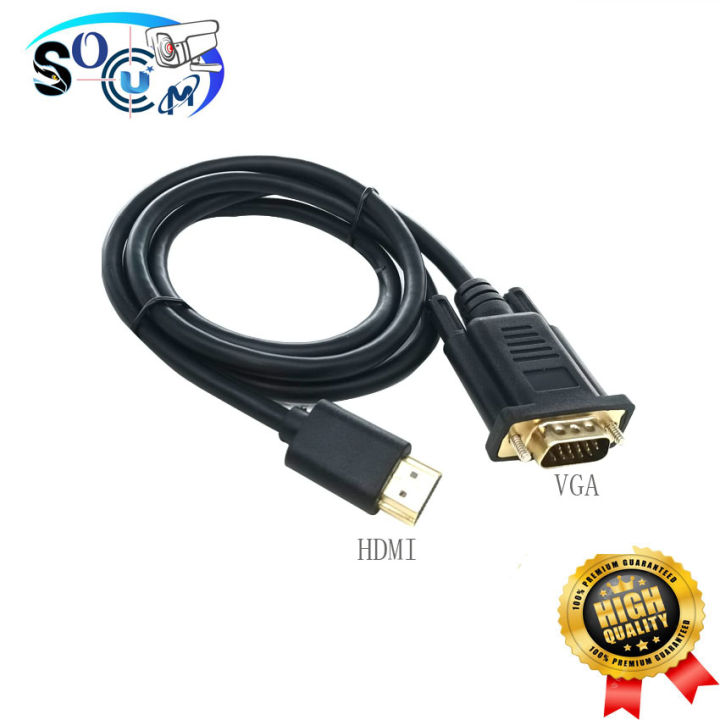 1.5M HDMI Male to VGA Male Cable monitor Converter Adapter Cable hdmi ...