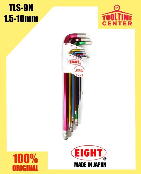 9pc. Eight Extra Heavy Duty Long Arm Colored Hex Allen Key Wrench Set ...