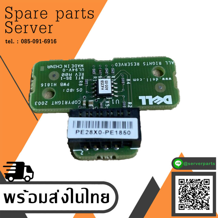 Dell PowerEdge 1850 2800 2850 Server RAID Key Board Card // PE28X0 ...
