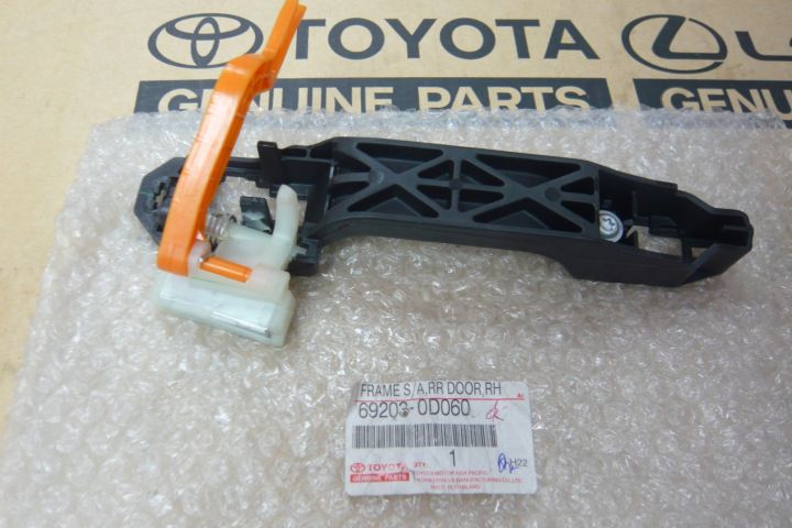 278. 69203-0D060 กรอบมือเปิดประตูหลังขวา VIOS ปี 2007-2010 ของแท้ เบิก ...
