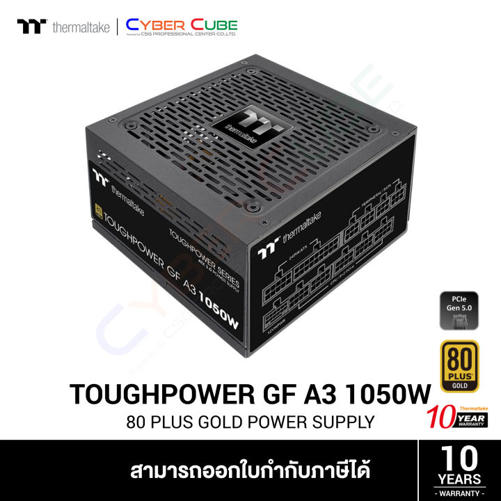 Thermaltake Toughpower GF A3 1050W 80 PLUS Gold, ATX 3.0, PCIe Gen 5.0 - TT Premium Edition ...