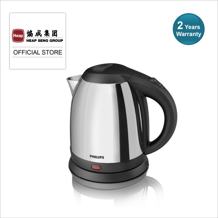 Philips 1.2L Daily Collection Kettle - HD9303/03 | Lazada Singapore