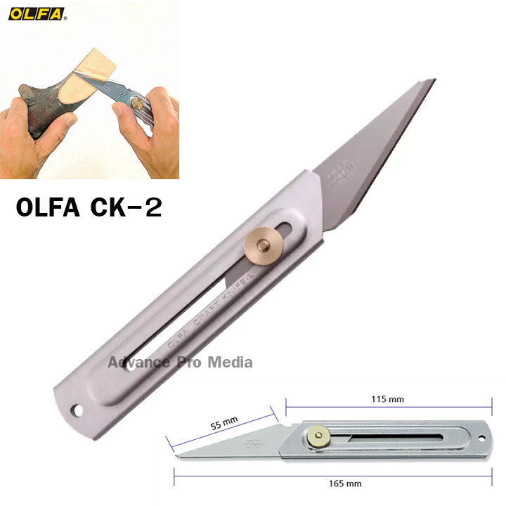 OLFA มีดคัตเตอร์สำหรับงานแกะไม้ ใบแหลม รุ่นOLFA CK-2 | Lazada.co.th