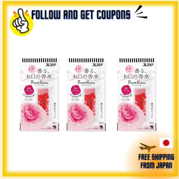 【Direct From JAPAN 100% Original】Breath Care Breath Perfume Breath ...