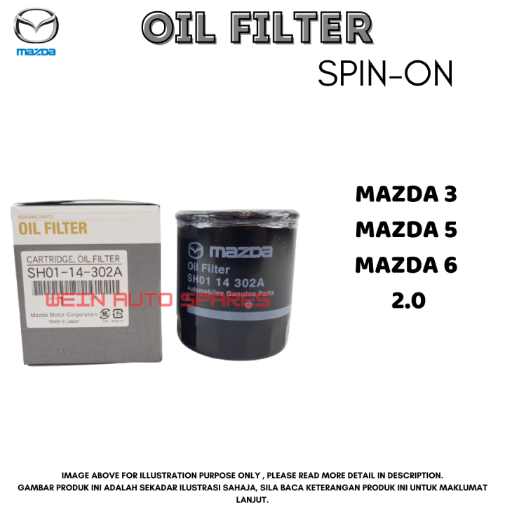 MAZDA GENUINE OIL FILTER (SHO1-14-302A) FOR MAZDA NON SKYACTIV MAZDA 3 ...