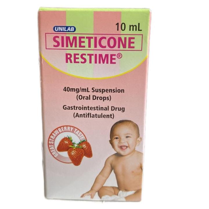Simeticone Restime 40mg/ml 10ml Great Strawberry Taste Food Supplement ...