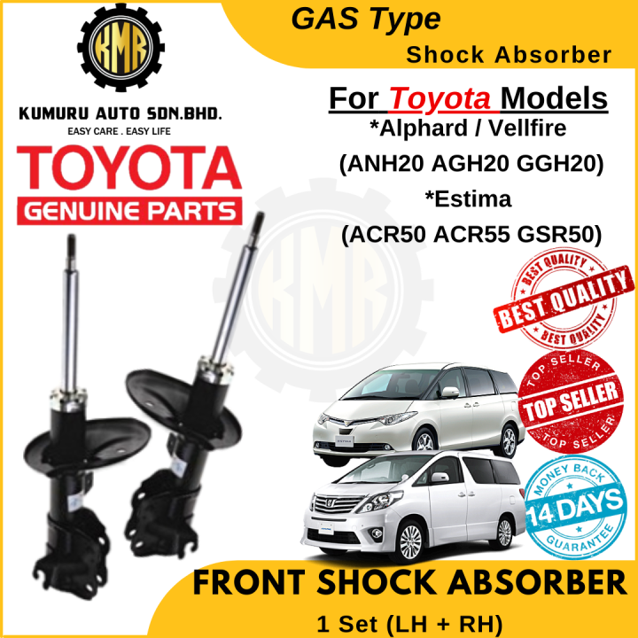 (1@Set) Original Front Absorber Toyota Vellfire Alphard ANH20 AGH20 ...