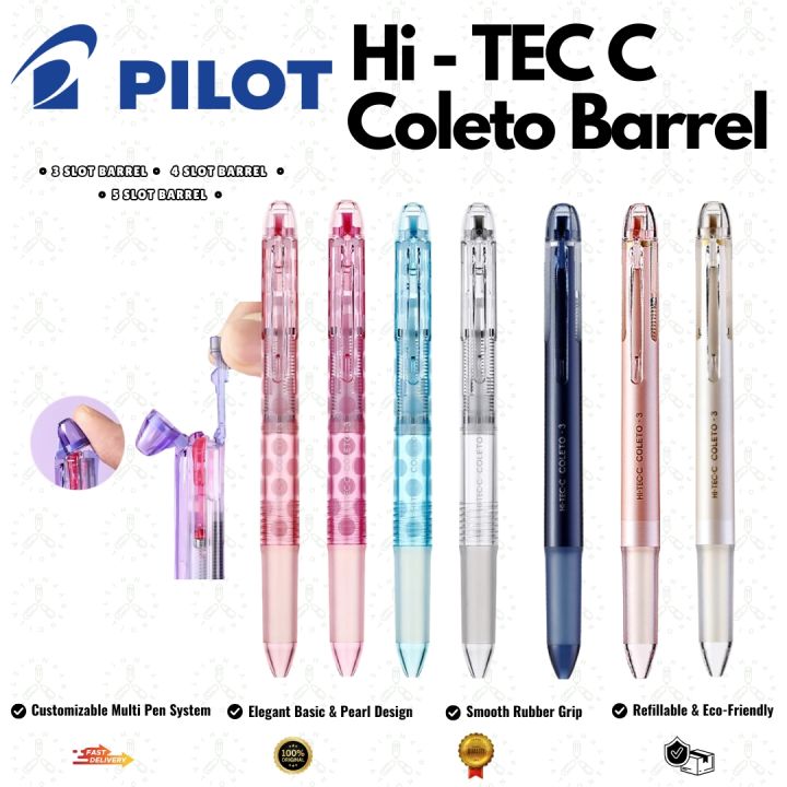 Pilot Hi-Tec-C Coleto 5, 4, 3-Color Multi Pen Body Set | Refillable ...