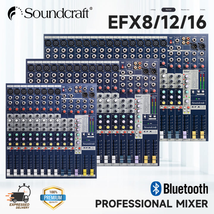 SOUNDCRAFT EFX8/EFX12/EFX16 professional mixer 8/12/16 Mono Input ...