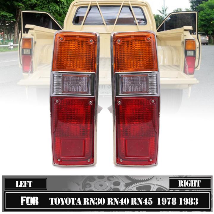 ไฟท้าย รุ่น โตโยต้า ไฮลักซ์ TOYOTA HILUX RN30 RN40 ม้ากระโดด ปี 1978 ...