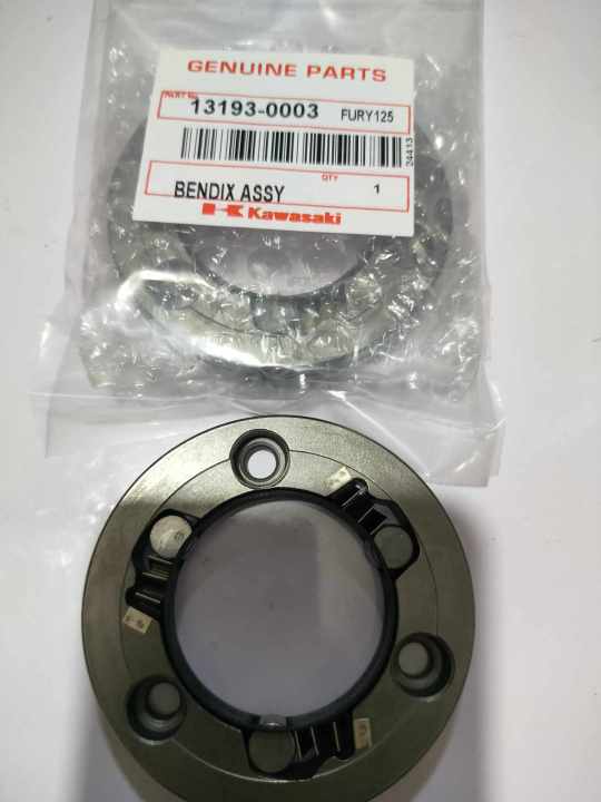 Kawasaki Genuine Fury125 Bendix Assy. | Lazada PH