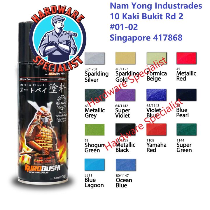 Samurai Paint Metallic Colours Spray Paint 400ml (Sparkling Gold ...