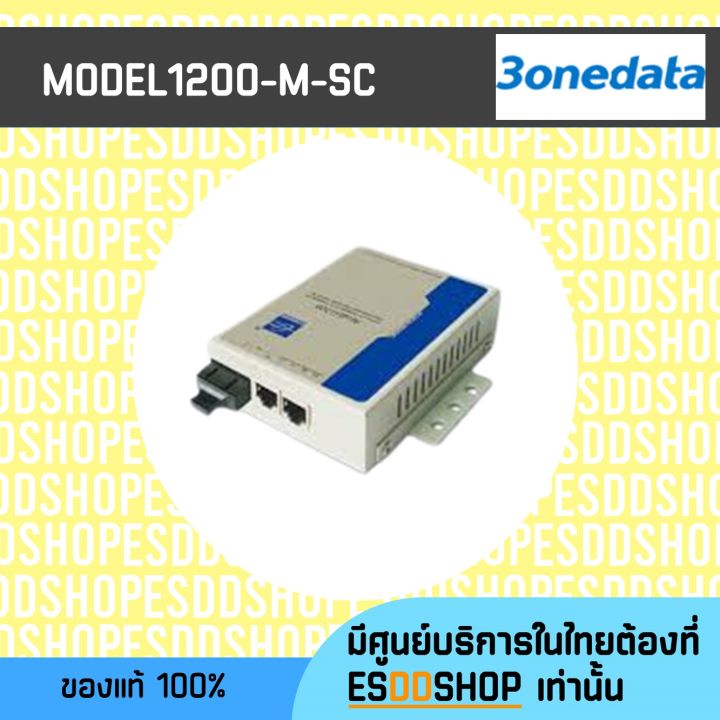 MODEL1200-M-SC 2-Port 10/100Mbps Ethernet Media Converter multi-mode ...
