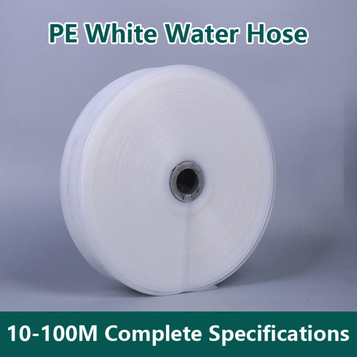 2inch 3inch 4inch White Hose White Water Belt Transparent PE Hose ...