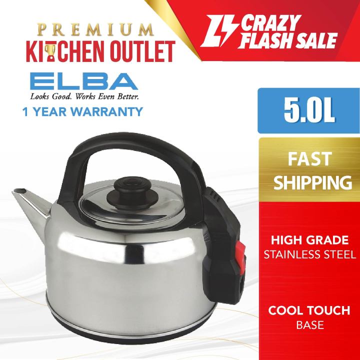 Elba 5.0L Electric Kettle | EK-A5011(SS) | Phison 4.6L Stainless Steel ...