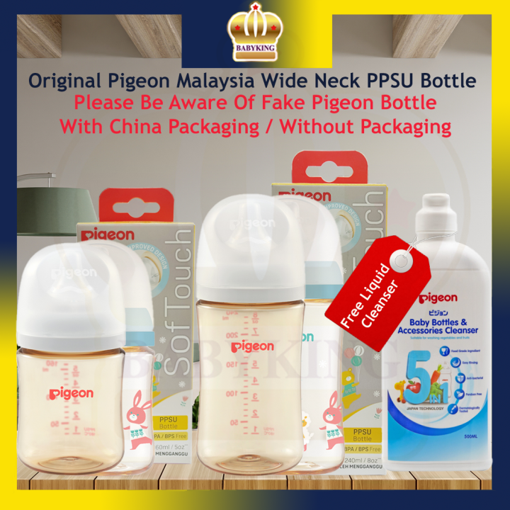 Original Pigeon Softouch Wide Neck PPSU Bottle (160ml/5oz / 240ml/8oz) | Lazada