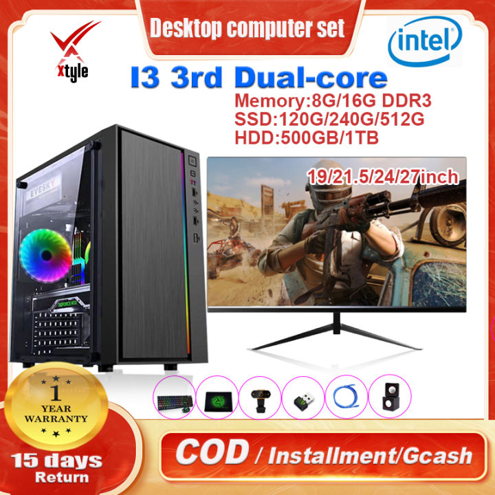 Intel Core I3 3rd Gen Gaming Desktop Computer Dual-Core 8GB / 16GB RAM ...