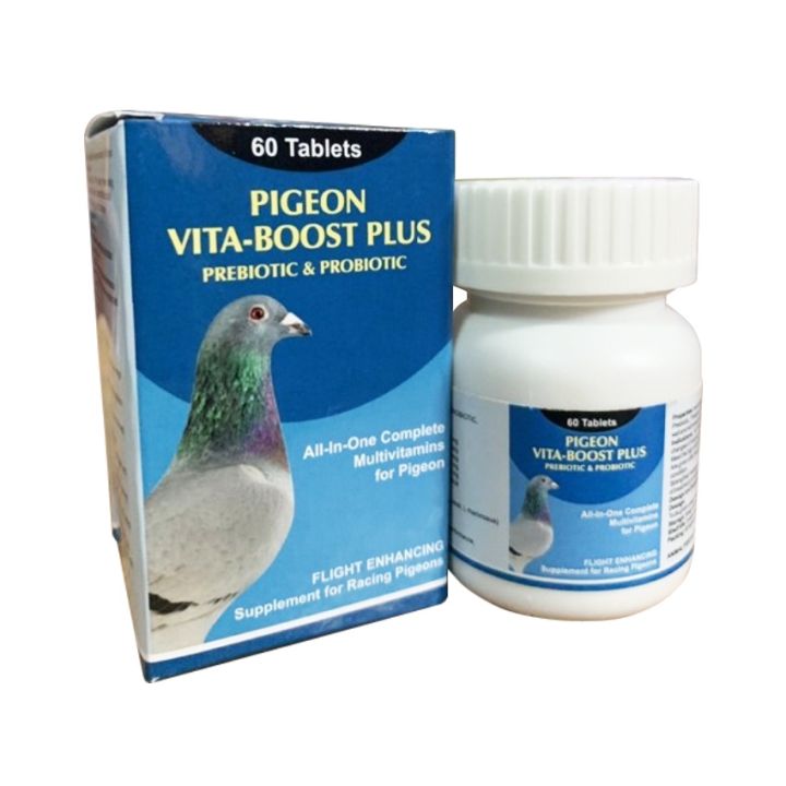 Pigeon Vita-Boost Plus Supplement Multivitamins for Racing Pigeon (60 ...