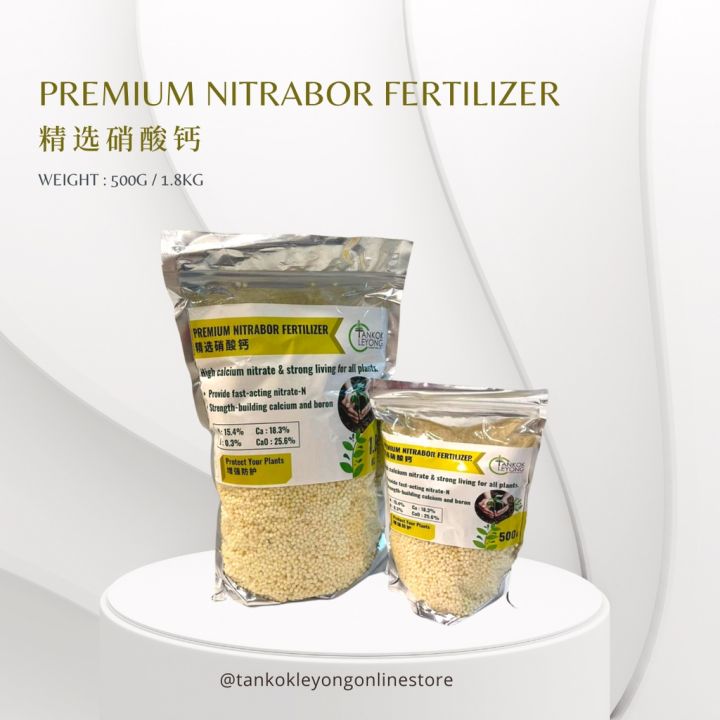 TKL - Premium Nitrabor Fertilizer 精选硝酸钙 | Lazada