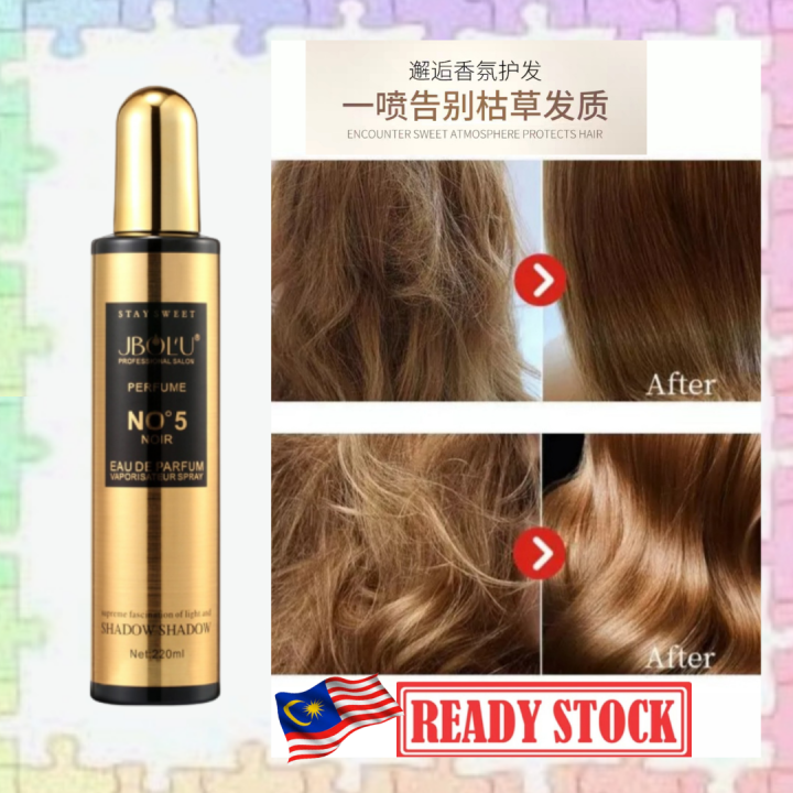 Hair Care Spray Repair Nourisging Smooth Hair Conditioner Serum 220ml ...