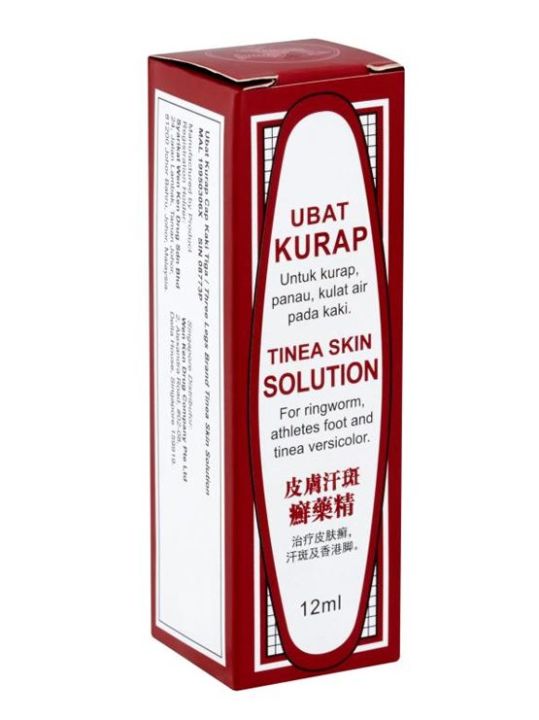 CAP KAKI TIGA TINEA SKIN SOLUTION 12ML UBAT KURAP | Lazada