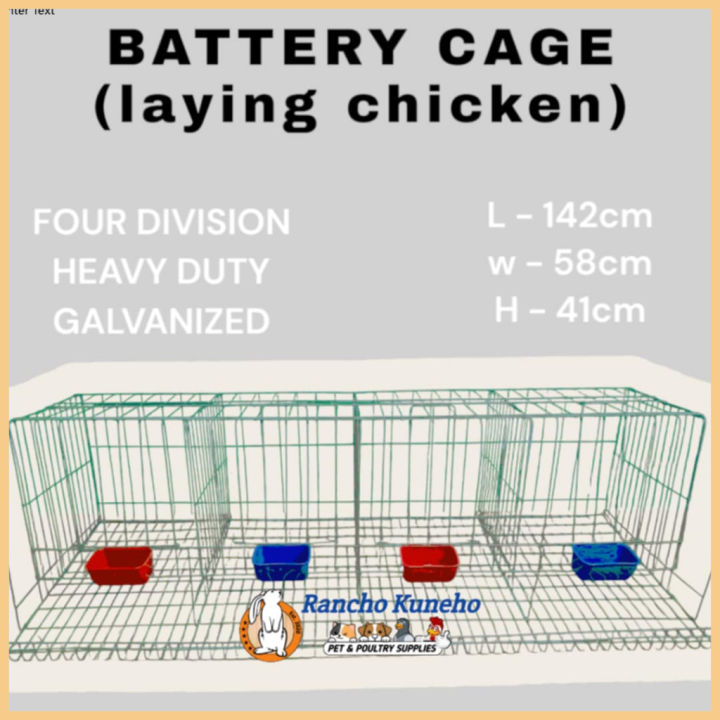 Battery Cage 4 Doors Galvanized Breeding cage heavy duty Gauge 10/12 ...