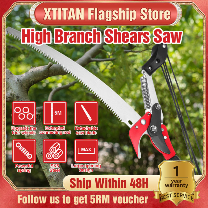 【XTITAN Flagship Store】Telescopic Telescopic High Branch Shears tree ...