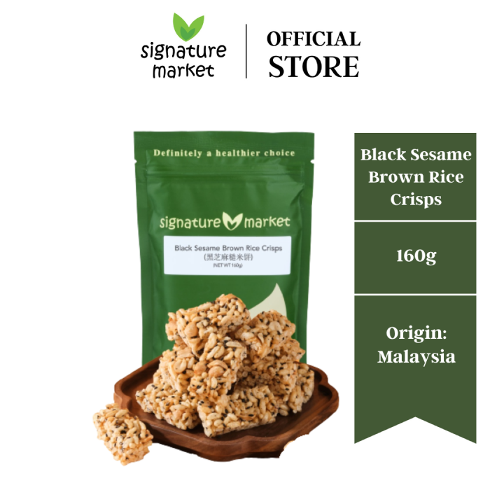 Signature Market Black Sesame Brown Rice Crisps (黑芝麻糙米饼) (160g) | Lazada