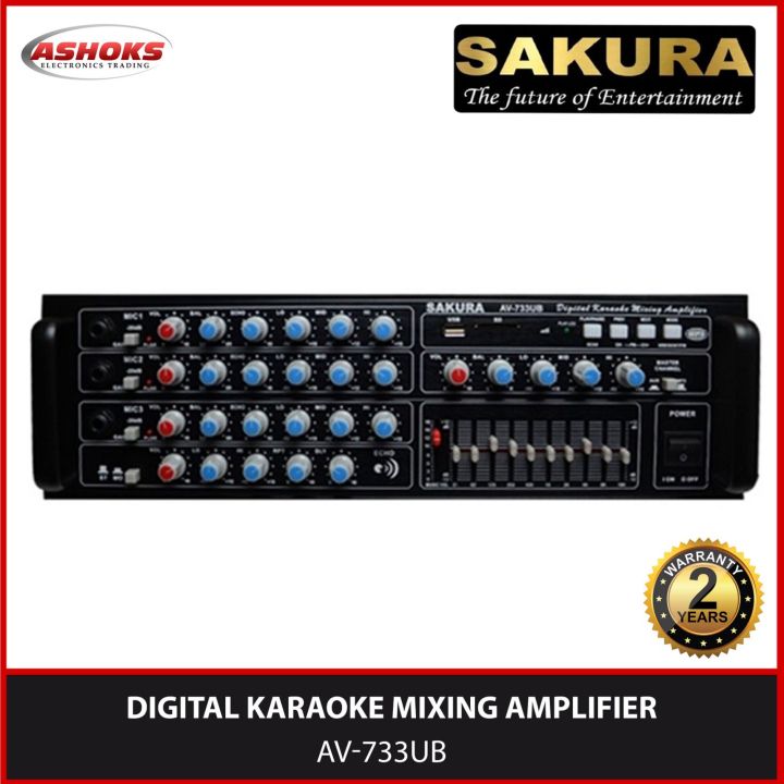 Sakura AV 733UB Amplifier Digital Karaoke / Mixing Amplifier / Sakura ...