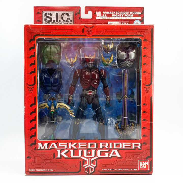 Bandai S.I.C SIC Vol. 22 Masked Rider Kuuga Mighty มาสค์ไรเดอร์ คูกะ Kamen Rider | Lazada.co.th