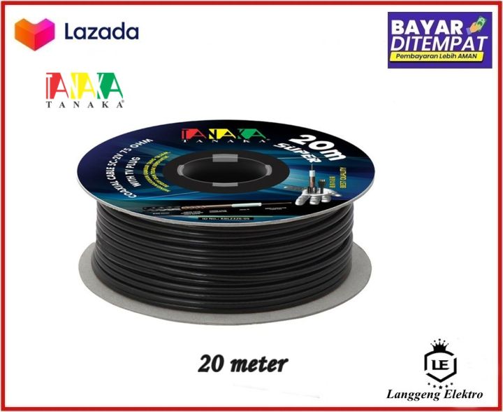 KABEL ANTENA 5C PATEN 20 M SUPER TV PLUG TANAKA UNTUK ANTENA DIGITAL & ANALOG | Lazada Indonesia