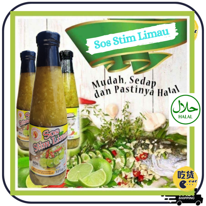 Nang Fah Thai Style Steam Fish Paste Seafood Dipping Green Chili Sauce ...