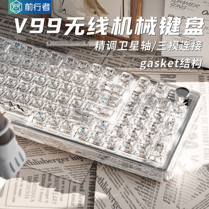 Pioneer v99 transparent wireless bluetooth mechanical keyboard the ...