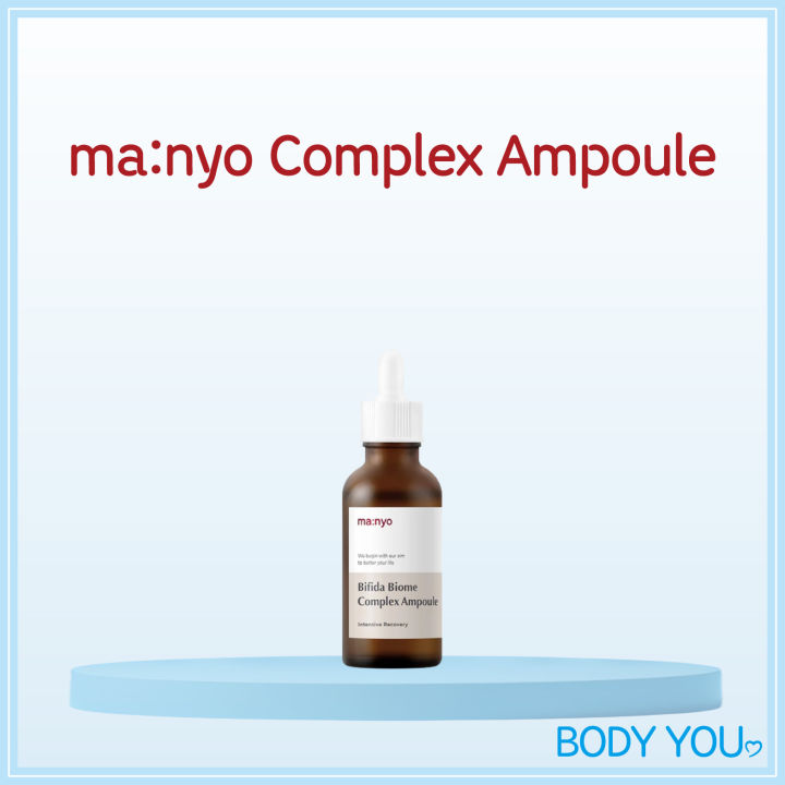 [MANYO] Bifida Biome Complex Ampoule 50ml *Manyo Factory | Lazada PH