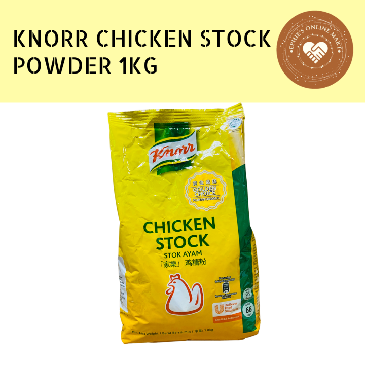 Serbuk Stok Ayam KNORR Chicken Stock Powder 1kg | Lazada