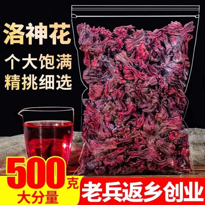 Roselle Tea 500g Yunnan extra grade fresh Roselle dried flowers 洛神花茶500g云南特级新鲜玫瑰茄干花 | Lazada