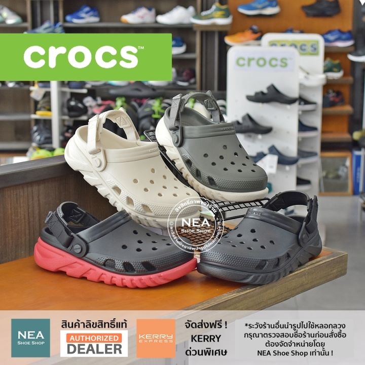 [ลิขสิทธิ์แท้] CROCS Duet Max II Clog ตัวเด็ด ออกใหม่ รองเท้า คร็อคส์ ...