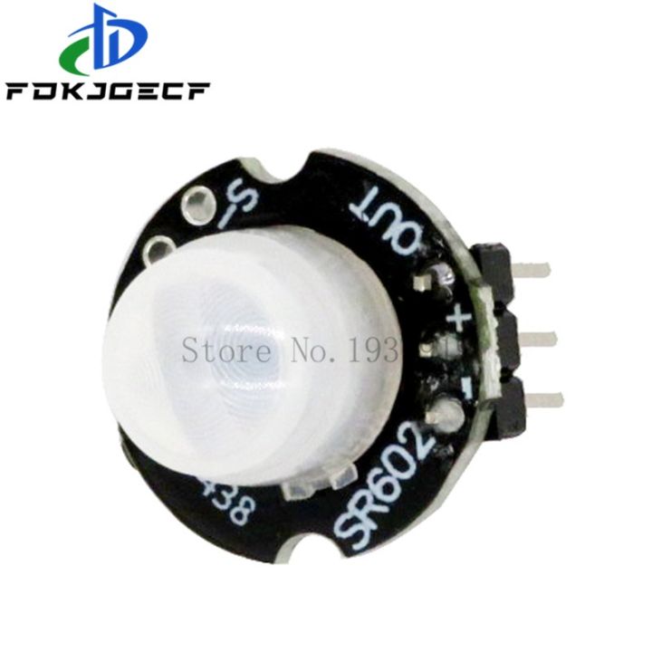 MH-SR602 MINI Motion Sensor Detector Module SR602 Pyroelectric Infrared ...