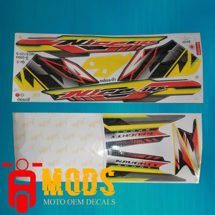 HONDA RS 125 ORIGINAL THAILAND MADE Stock Decal/Sticker | Lazada PH