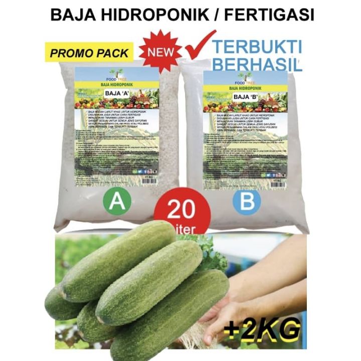 🌱Set Baja AB 2 KG Untuk Fertigasi dan Hidroponik Untuk Pokok TIMUN🌱 ...